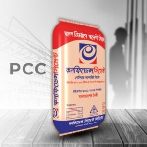 Confidence Cement PLC – The official website for Confidence Cement PLC